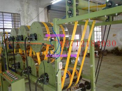 China top quality electrothermal ironing setting machine China company tellsing ribbon,webbing for sale