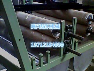 China 10 cylinders pressing machine for elastic tape for sale