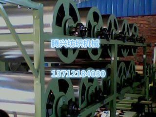 China good quality 8 cylinders ironing setting machine for jacquard elastic webbing China plant for sale