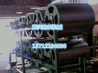 China China good quality 10 cylinders pressing machine for elastic tape manufacturer for sale