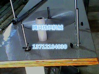 China winding machine for ribbon,webbing,tape,stripe,riband,band,belt,elastic tape etc. for sale