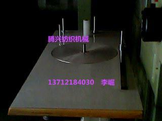 China winding machine for ribbon,webbing,tape,stripe,riband,band,belt,elastic tape etc. for sale