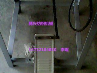 China rolling machine for ribbon,webbing,tape,stripe,riband,band,belt,elastic tape etc. for sale