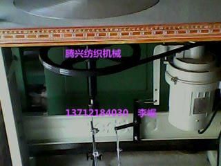 China good quality China winding machine company for packing ribbon,strip,elastic belt,band etc. for sale