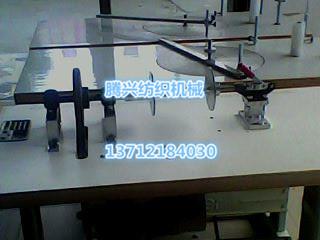 China tape spooling machine for ribbon,webbing,tape,stripe,riband,band,belt,elastic tape etc. for sale