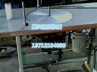 China TS400 tape handler for ribbon,webbing,tape,stripe,riband,band,belt,elastic tape etc. for sale