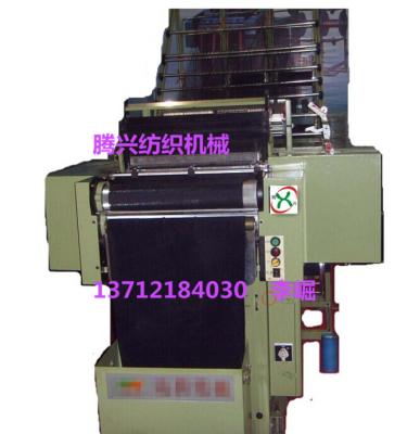 China 600mm weaving equipments for making ribbon,webbing,tape,stripe,band,belt,elastic etc. for sale