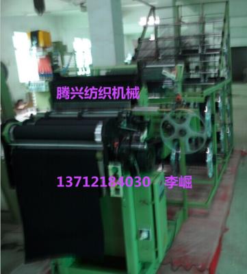 China 600mm weaving equipments for making ribbon,webbing,tape,stripe,band,belt,elastic etc. for sale