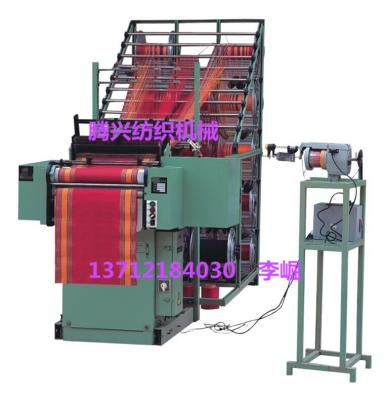 China 600mm weaving equipments for making ribbon,webbing,tape,stripe,band,belt,elastic etc. for sale