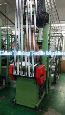 China top quality used China Kyangyhe jacquard loom machine supplier Tellsing low price in sales for sale