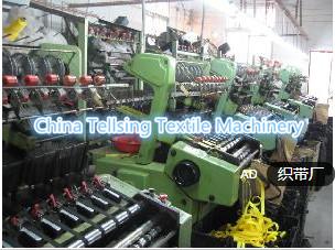 China top quality elastic webbing machine China exporter Tellsing for textile webbing company for sale