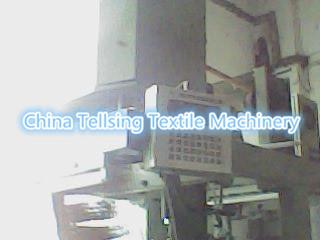 China top quality used China Kyangyhe jacquard loom machine supplier Tellsing low price in sales for sale