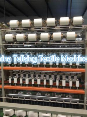 China Welcome to China rubber covering thread machine manufacturer Tellsing for textile factory for sale