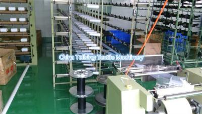 China Tellsing brand yarn thread spooling machine for pp,terylane,nylon etc. for sale