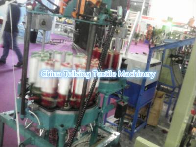 China good quality high speed braiding rope machine supplier for cowboy,shoe,leather,garments for sale