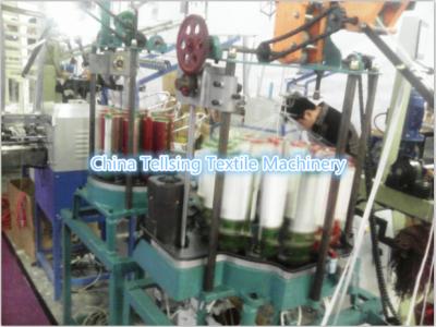 China top quality elastic rope braiding machine supplier tellsing for cowboy,shoe,garments etc. for sale