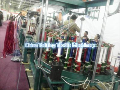 China top quality rope braiding machine factory tellsing for cowboy,shoe,garments etc. for sale