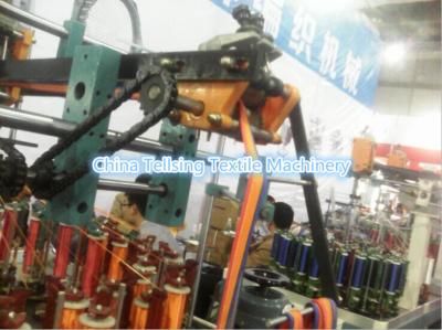 China top quality rope braiding machine manufacturer tellsing for cowboy,shoe,garments etc. for sale