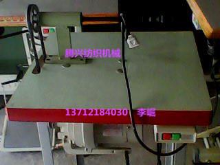 China rolling machine in sales for ribbon,webbing,tape,stripe,riband,band,belt,elastic tape etc. for sale