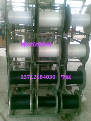 China top quality elastic ribbon machine China manufacturer Tellsing for textile fabric factory for sale