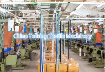 China elastic jacquard machine to weave ribbon,tape, elastic webbing,underwear,garments etc. for sale