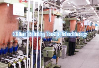 China good quality jacquard loom machine to weave elastic ribbon of underwear,garments etc. for sale