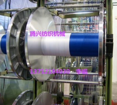 China needle loom machine with jacquard for elastic webbing of underwear,garments, sports etc. for sale