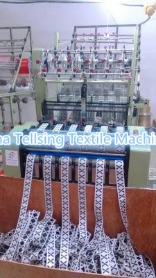 China top quality needle loom machine China supplier Tellsing to weave PP mattress edge ribbon for sale