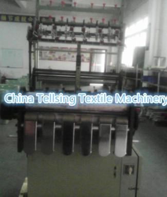 China good quality needle loom machine China company Tellsing supply for handbag factory for sale