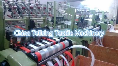 China good quality needle loom machine China factory Tellsing supply for slipper ribbon factory for sale