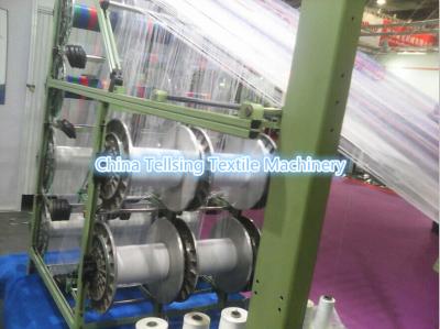 China good quality needle loom machine to weave polyester webbing China Tellsing supply for sale