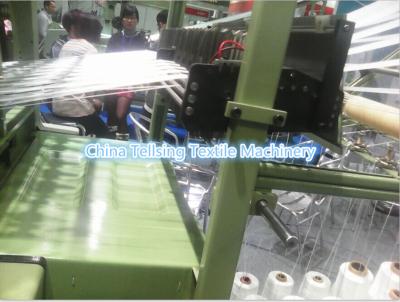 China good quality needle loom machine to weave polyester webbing China seller Tellsing for sale