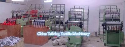 China good quality needle loom machine to weave pp ribbon China seller Tellsing for sale