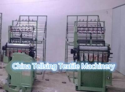 China good quality needle loom machine to weave pp ribbon China company Tellsing for sale