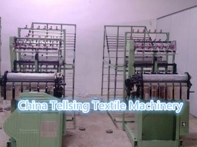 China good quality needle loom machine to weave nylon ribbon China maker Tellsing for sale