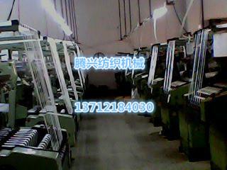 China good quality needle loom machine to weave nylon ribbon China factory Tellsing for sale