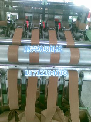 China top quality elastic belt machine China company Tellsing for textile fabric factory for sale