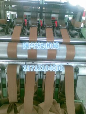 China top quality elastic ribbon weaving machine China company Tellsing for textile factory for sale