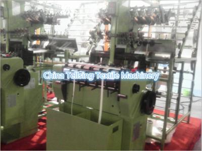 China shoulder girdle ribbon span weaving machine China supplier Tellsing for textile factory for sale