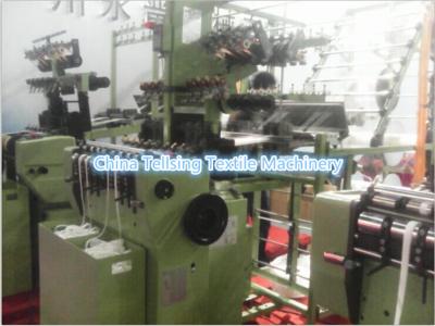 China shoulder girdle ribbon span weaving machine China exporter Tellsing for textile factory for sale