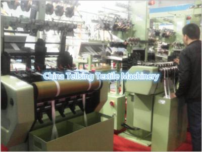 China shoulder girdle ribbon span weaving machine China maker Tellsing for textile factory for sale