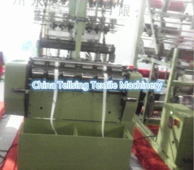 China shoulder girdle ribbon span weaving machine China factory Tellsing for textile plant for sale