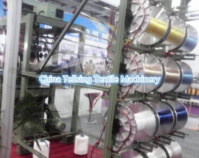 China shoulder girdle ribbon span weaving machine China seller Tellsing for textile plant for sale