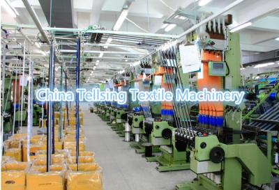 China good quality jacquard band machine China manufacturer Tellsing for weaving factory for sale