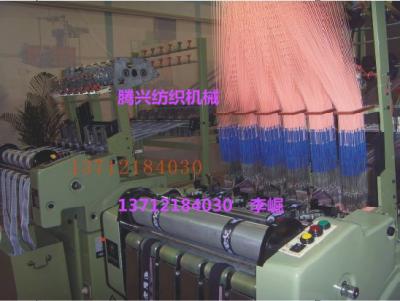 China top quality elastic jacquard band machine China supplier Tellsing for weaving factory for sale