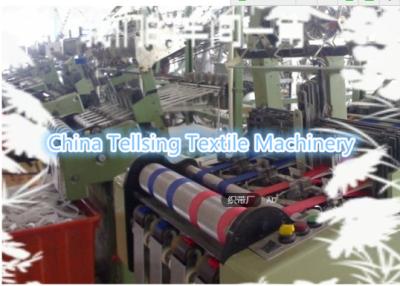 China top quality elastic tape machine China seller Tellsing for textile ribbon factory for sale