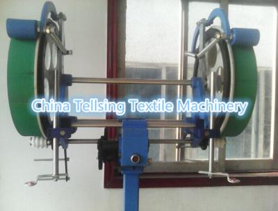 China top quality elastic rope braiding machine manufacturer tellsing for gifts, garments etc. for sale