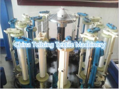 China top quality elastic rope braiding machine manufacturer tellsing for gifts, garments etc. for sale
