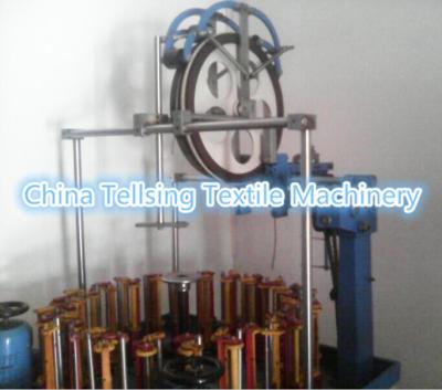 China top quality elastic rope braiding machine manufacturer tellsing for gifts, garments etc. for sale