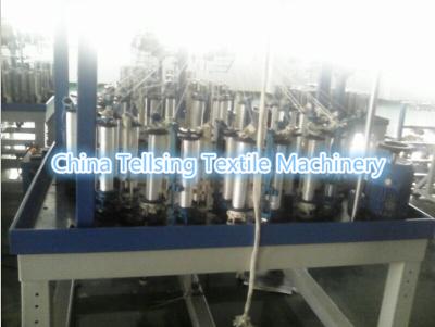 China top quality elastic rope braiding machine manufacturer tellsing for gifts, garments etc. for sale